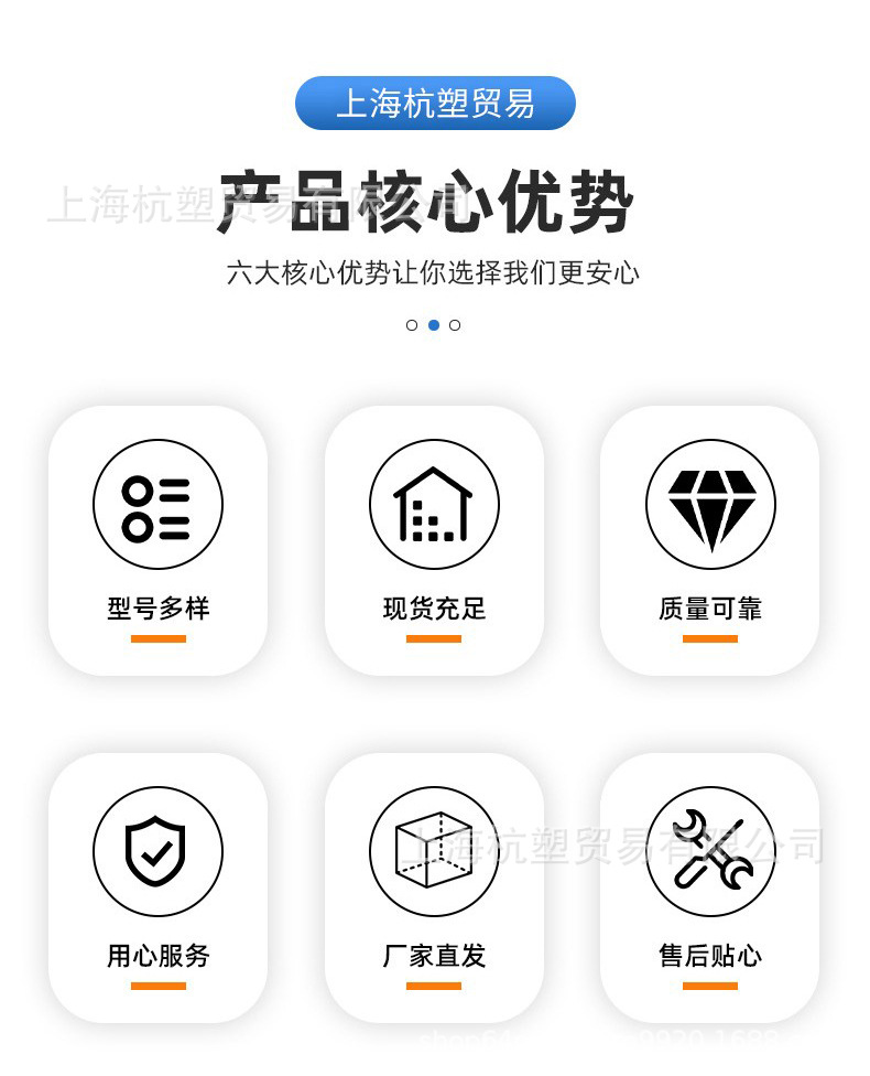 POE 美国陶氏 ENGAGE 8402 高流动 高溶脂 高抗冲PP增韧剂 透明级-阿里巴巴