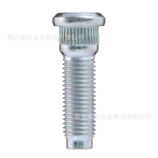 汽车轮胎螺栓车轮凸耳螺柱适用于丰田90942-02070 车轮螺栓-阿里巴巴