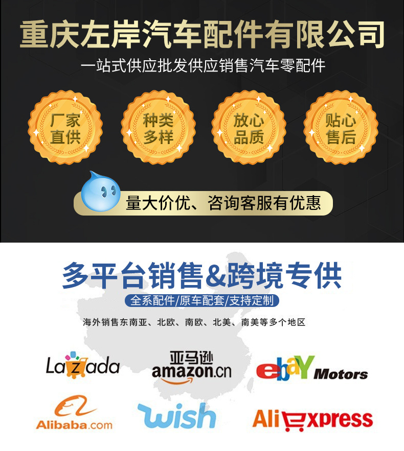 后背箱锁块奥迪适用于奥迪Q5 Q7 A6L A4L行李箱锁柱(带电机)-阿里巴巴