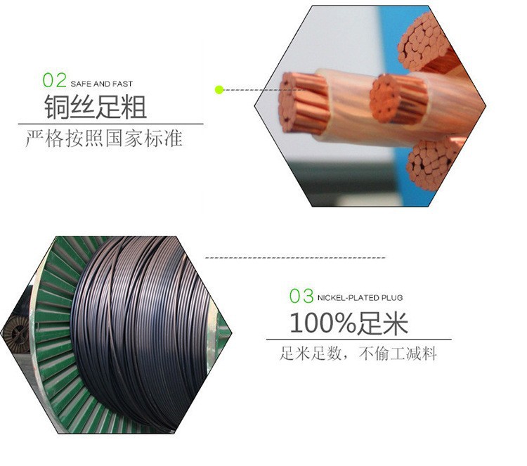 国标 交联铜芯电缆 ZR-YJV5*6/10 铜线缆-阿里巴巴