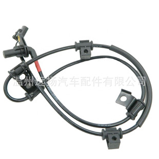 适用于起亚 智跑 ABS轮速传感器95671-3W300 95671-3W300-阿里巴巴