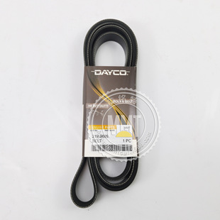 供应CAT卡特C15 D8T蛇形皮带219-8689发动机V形皮带2198689推土机-阿里巴巴