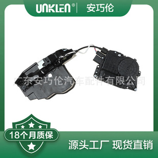 适用宝马F01F10F11F02F18F04 左前门锁机51217154517 51217185689-阿里巴巴