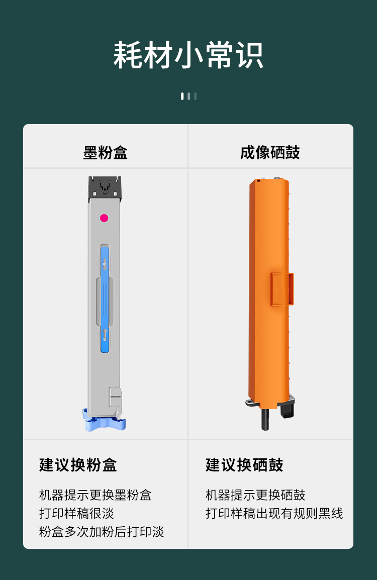 适用惠普W9044MC黑色成像鼓hpE77428dn 77422dn鼓架W9040彩色硒鼓-阿里巴巴