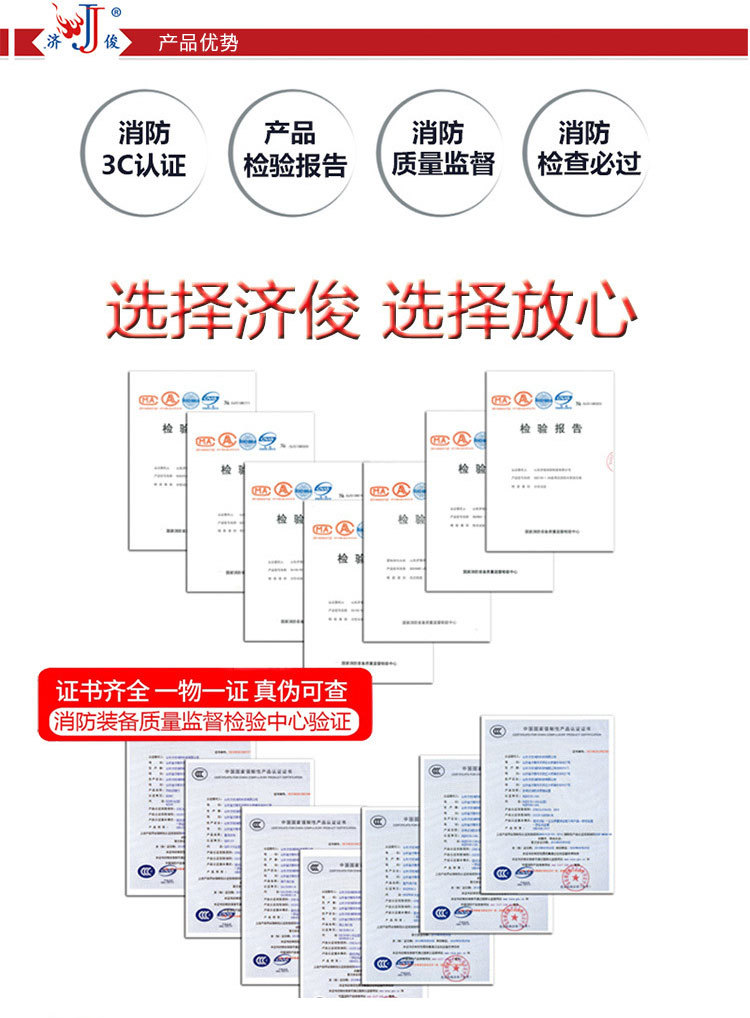 不锈钢门框消火栓箱SG24A65-J SG24B65Z-J SG24D65-J SG24D65Z-J-阿里巴巴