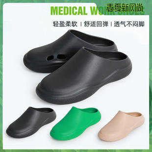 铂雅 EVA轻便合适透气拖鞋 厚底男女款休闲纯色户外包头鞋S130-阿里巴巴