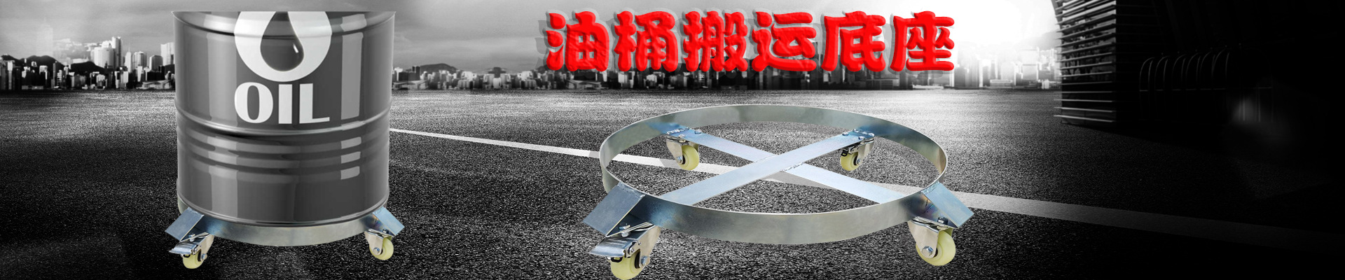冠喆机械(上海)有限公司店铺推荐