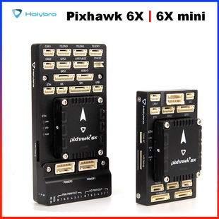 Holybro合力 Pixhawk 6X/6Xmini 飞控 M8N M9N M10 GPS-阿里巴巴