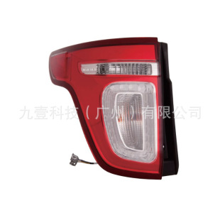 BB5Z-13405-D外尾灯适用福特11-14探险者后尾灯刹车灯 DEPO帝宝-阿里巴巴
