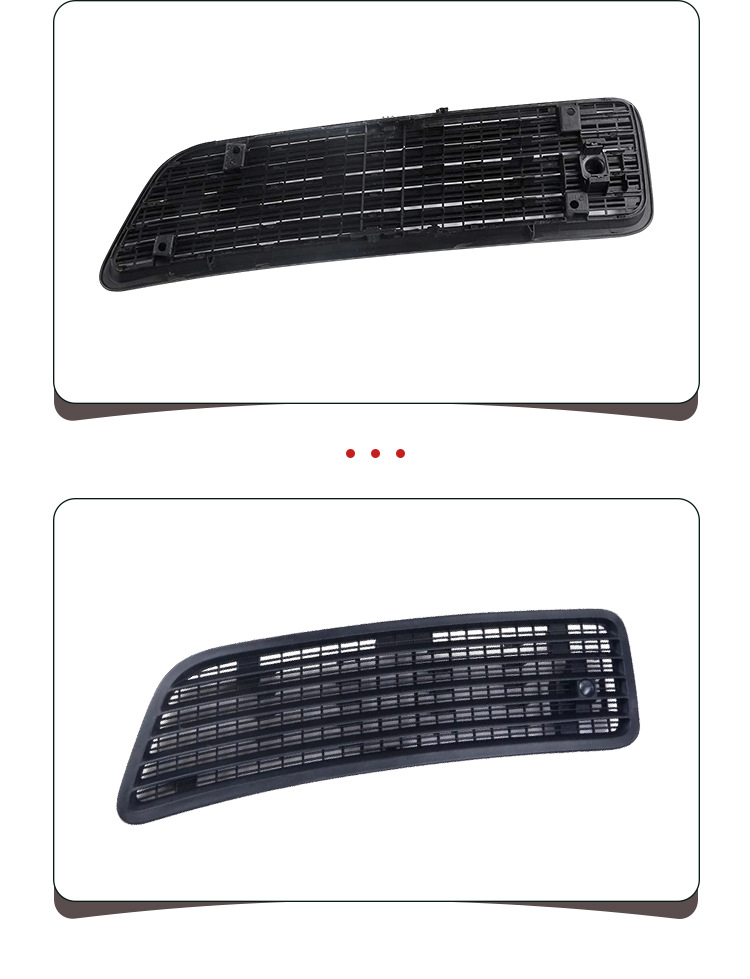 适用于奔驰S级W221机盖风口通风格栅前机盖风网哑黑款 2218800305-阿里巴巴