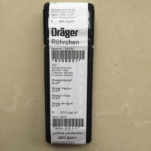 德尔格检测管，CO2 6728521；CO 6728511；水8103061；油8103560-阿里巴巴