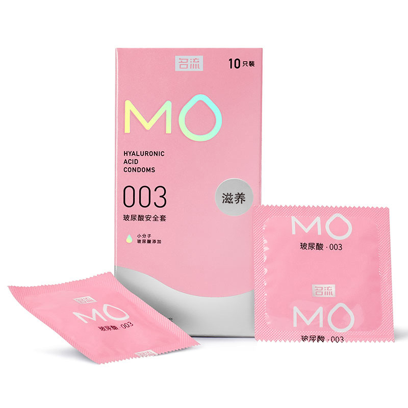名流避孕套MO玻尿酸倍润颗粒003滋养超薄3/10只装小分子安全套-阿里巴巴