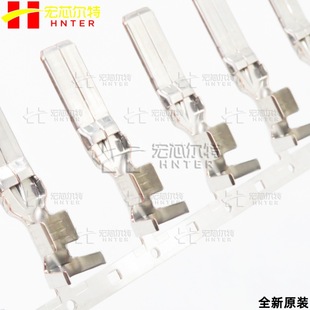 7114-3250 接插件 端子 YAZAKI/矢崎 连接器 全新原装-阿里巴巴