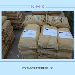 OMICURE U-35M 脂环族二脲 芳香族脲 CVC U35M 胶黏剂 长储存期-阿里巴巴