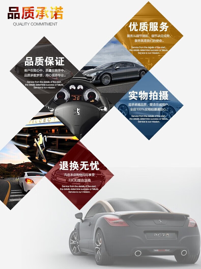 众泰SR9外拉手众泰T700车门外拉手外扣手 SR9前门外把手左右拉手-阿里巴巴