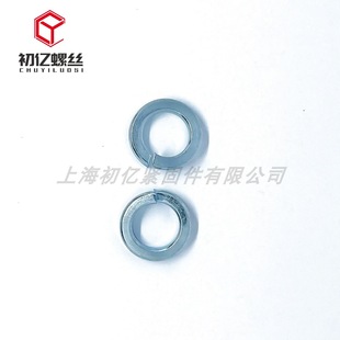 GB93-87弹簧垫圈镀锌弹垫片兰白锌开口垫圈白色65Mn上海产现货-阿里巴巴