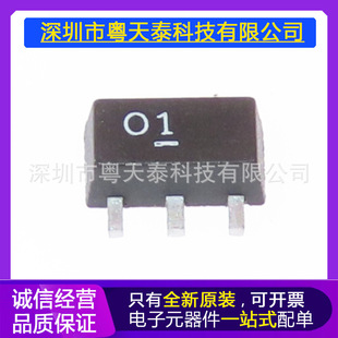 全新原装 GALI-1 GALI-1+ 丝印01 SOT89封装 MINI 现货直发-阿里巴巴