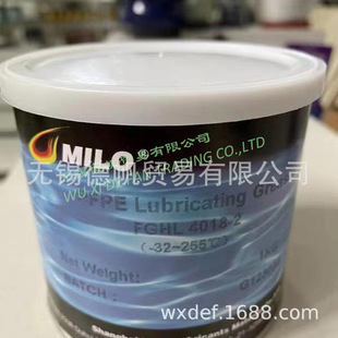 MILO FGHL 4018-2 PFPE润滑脂-阿里巴巴