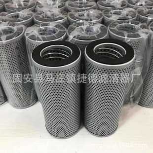 捷德供应6E1473 PT9532液压滤清器滤芯-阿里巴巴