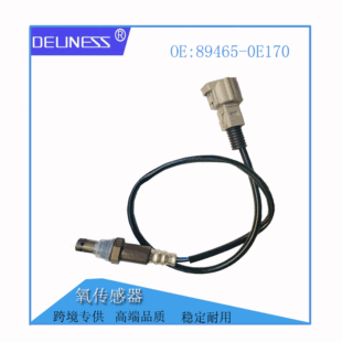 适用于丰田汉兰达汽车后氧传感器 89465-0E170oxygen sensor-阿里巴巴