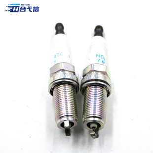 适用汉兰达2.0T汽车涡轮增压铱金火花塞OE 90919-01276 DILFR7K9G-阿里巴巴