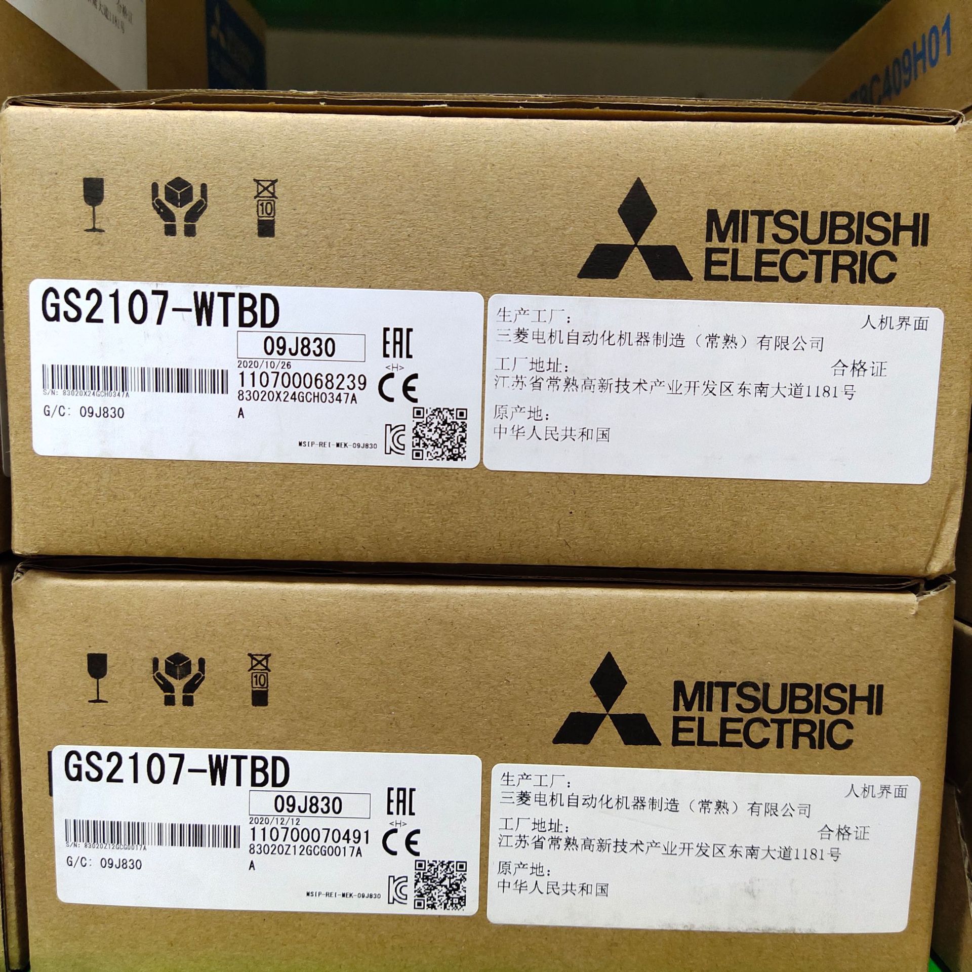 三菱空气断路器固定式AE630-SW 3P 630A FIX辅助触点AX-10-W 5B-阿里巴巴