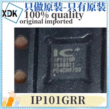 【ip101】_ip101价格/图片/品牌_ip101批发/厂家 - 阿里巴巴