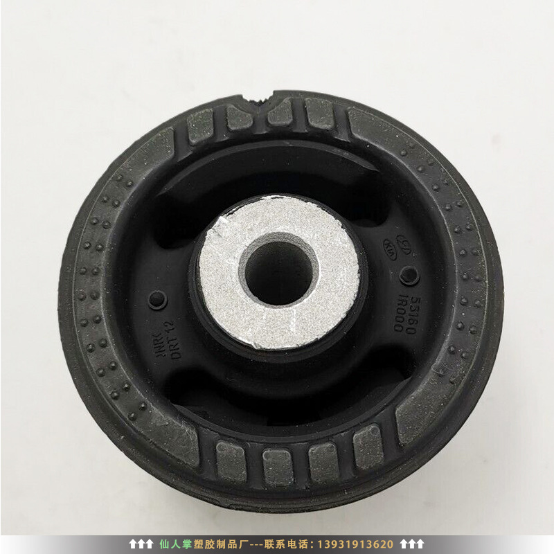 55160-1R000适用于现代ACCENT起亚RIO III悬架衬套控制臂胶套-阿里巴巴