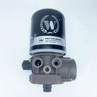 LA8003空气干燥器总成LA8016 LA8041 LA8047适用于雷诺重卡LA8049-阿里巴巴