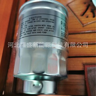 厂家直供燃油滤清器31945-44000适用现代汽车柴油滤芯-阿里巴巴