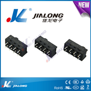 佳龙电子风筒开关SS-23N02针脚电源拨动开关大电流三档脚拨动开关-阿里巴巴