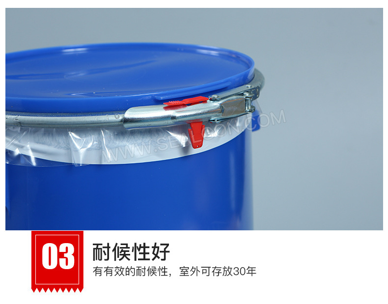 瓦克WACKER 988/1k封装胶 灰色汽车发动机分电盒CIPG加热固化-阿里巴巴