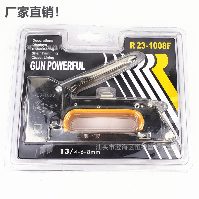 康宇 出口 r23 1008F 手动打钉枪 打钉机 码钉枪 射钉枪-阿里巴巴