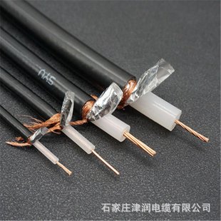 射频电缆SYV-50阻燃同轴电缆SYV 75-7-阿里巴巴