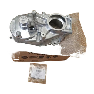 06F103107G 正时上盖适用于奥迪A6 C6 2.0T BPJ BGB-阿里巴巴