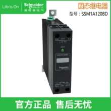 SSM1A120BD，固态继电器-工业安装，SSM1A120BD规格参数，SSM1A120BD厂家/品牌/封装批号/价格 - 阿里巴巴