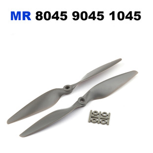 乾丰仿APC 1045 8045 9045 MR F450 四轴 多轴 飞行器正反桨-阿里巴巴