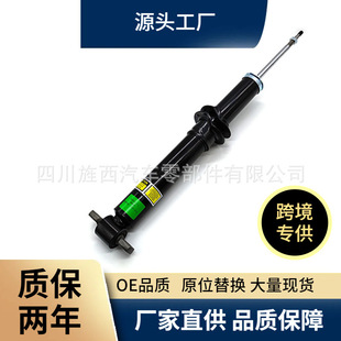 适用于2008凯迪拉克CTS电感减震器19302773 19181636前汽车减震-阿里巴巴