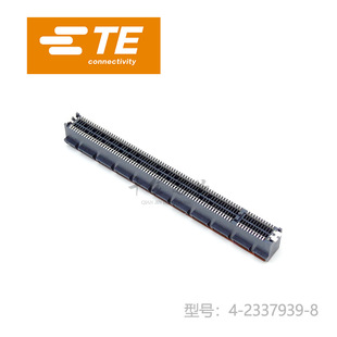 TE千金供应4-2337939-8接插件连接器现货量大从优-阿里巴巴