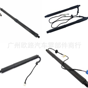适用奔驰宝马后电动撑杆L/RLR114632 LR126176 LR044161-阿里巴巴