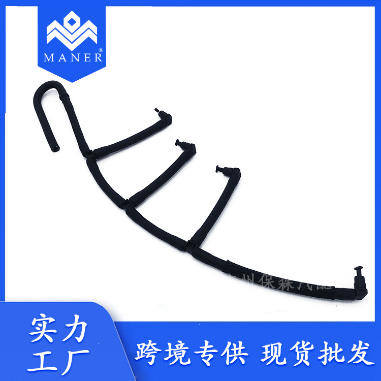 大众油管-大众油管批发、促销价格、产地货源 - 阿里巴巴