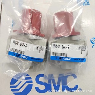 SMC残压释放阀 VHS40-04A-S VHS40-02A 02B 03A 04A F04A B 06A-S-阿里巴巴