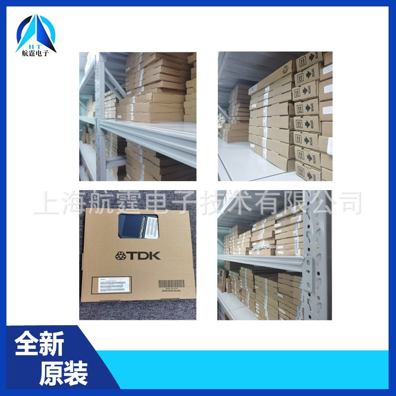 C310003623S 安费诺连接器端子 下单询价为准C310003623S 原装-阿里巴巴