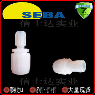 韩国SEBA赛巴PFA大小头四氟乙烯变径接头KRUC-1.1/2-1-M1原装特惠-阿里巴巴