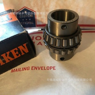 美国TIMKEN轴承22150DE 48 非标圆锥滚子轴承 一体式双列轴承-阿里巴巴