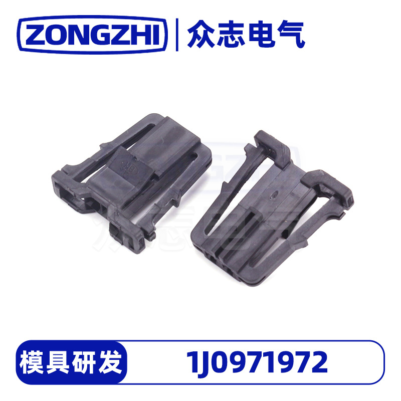 1j0971972连接器-1j0971972连接器批发、促销价格、产地货源 - 阿里巴巴