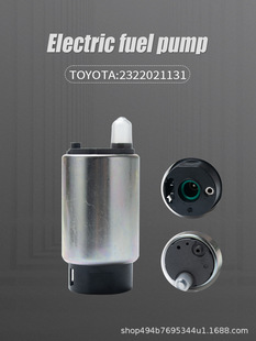 省油车泵芯FPE-469, FPE-470，2322021131 2322075040，23220-0P-阿里巴巴