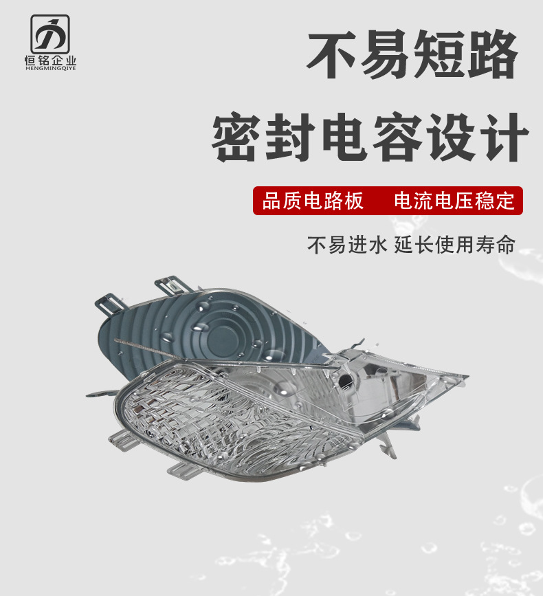 适用于03-06款保时捷卡宴前杠边灯 转向灯 95563103301 叶子板灯-阿里巴巴