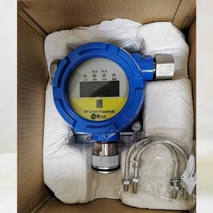华瑞SP-2102Plus可燃气体检测仪 气体报警仪 氧气变送器-阿里巴巴