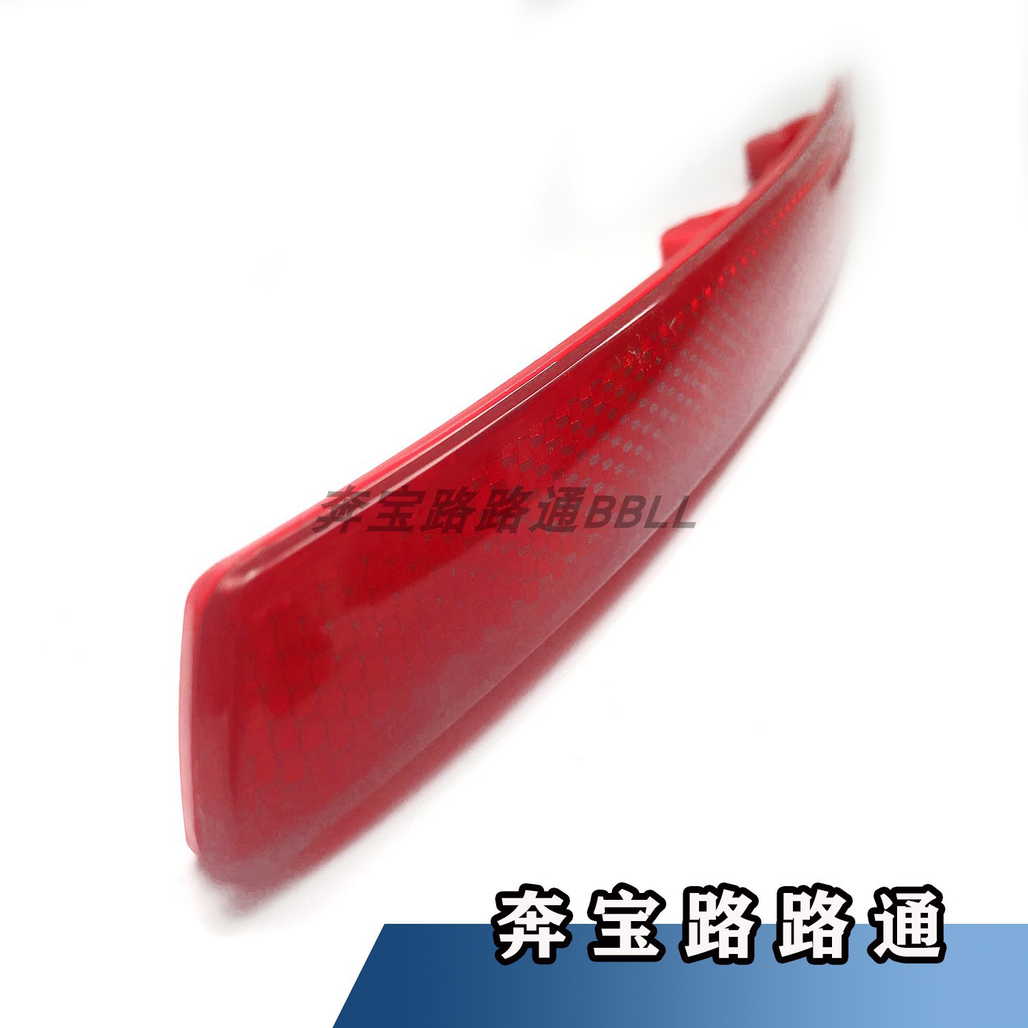 厂家销售 led后杠灯 适用于10-12年宝马F35 后杠射灯 车后尾杠灯-阿里巴巴